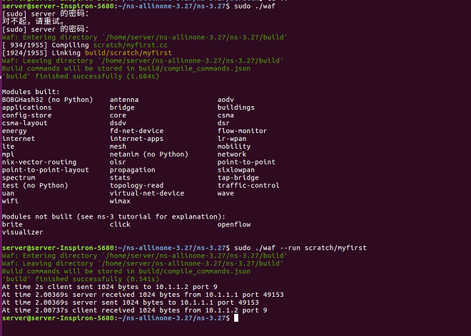 【NS-3】仿真实现Tracing系统_ns3 trace-helper-CSDN博客
