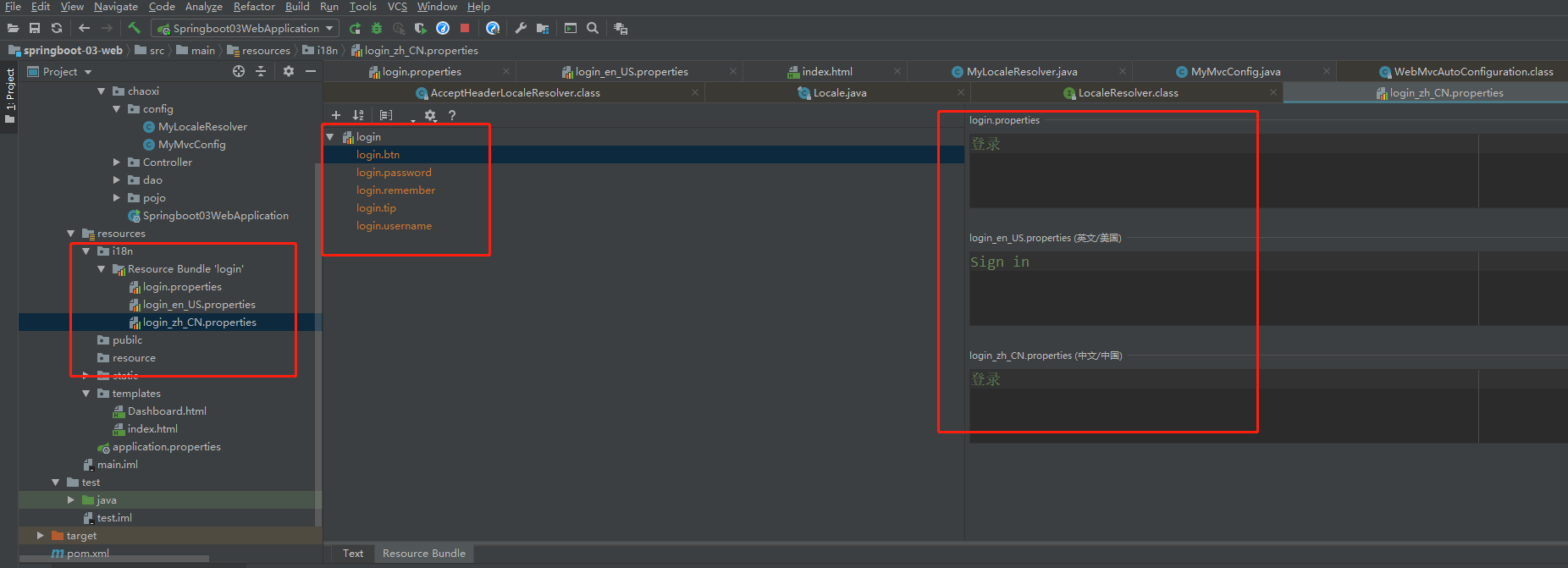 springboot学习03（从搭建到熟悉）_org.thymeleaf.util-CSDN博客