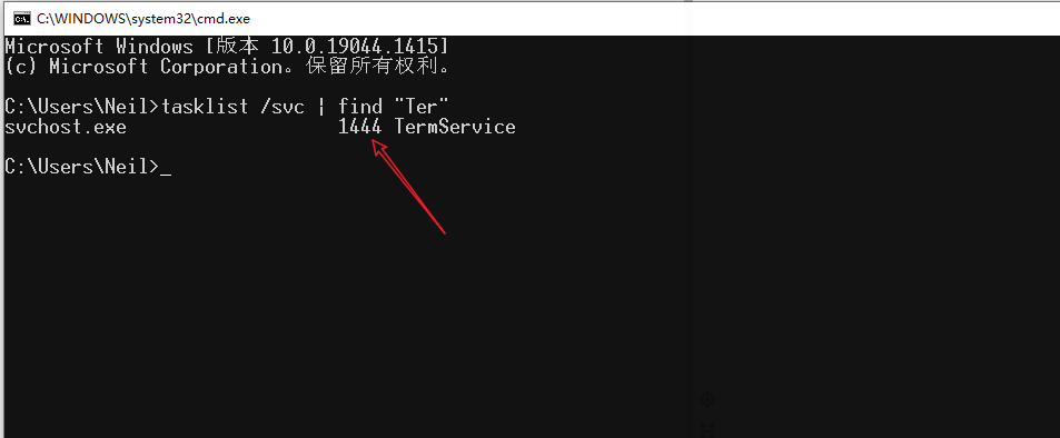 windows server查看远程端口（非3389）+修改端口实际操作_若对方的rdp端口不是3389,控制端需要做什么修改吗-CSDN博客
