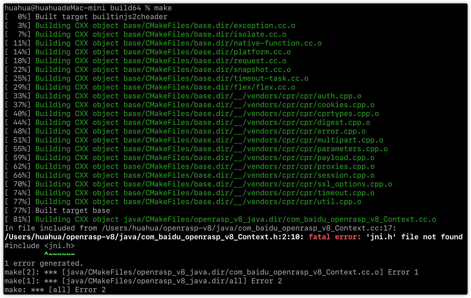 openrasp-v8 Java macOS环境编译_openrasp编译-CSDN博客