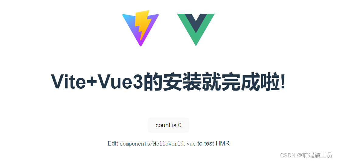 初识Vue3文件夹 - 00_vue3项目中的composables文件夹-CSDN博客