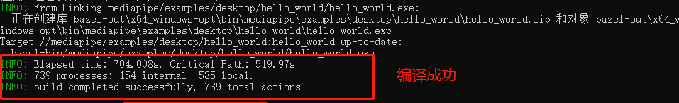 Windows下编译C++ MediaPipe_bazel couldn't find a valid visual c++ build tools-CSDN博客