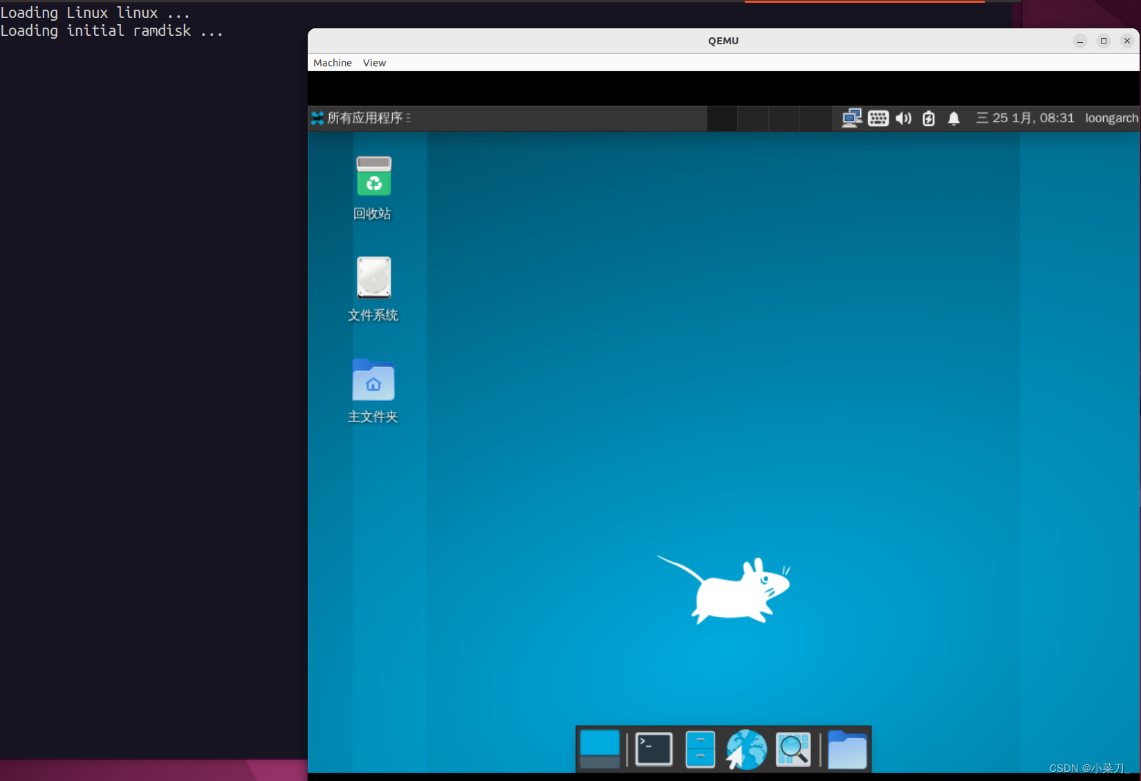 在x86平台体验龙芯LoongArch--使用Qemu-7.2安装LoongArch版的ArchLinux_archlinux loongarch-CSDN博客