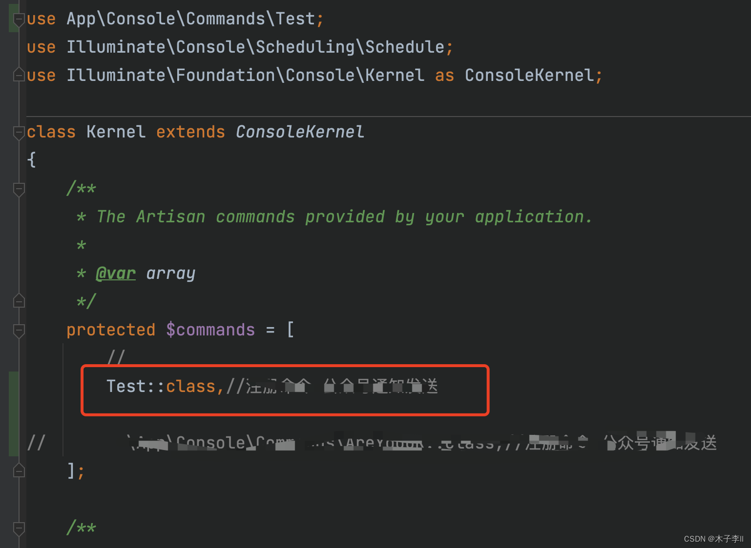 Laravel框架定时任务没有执行_laravel 定时任务不生效-CSDN博客