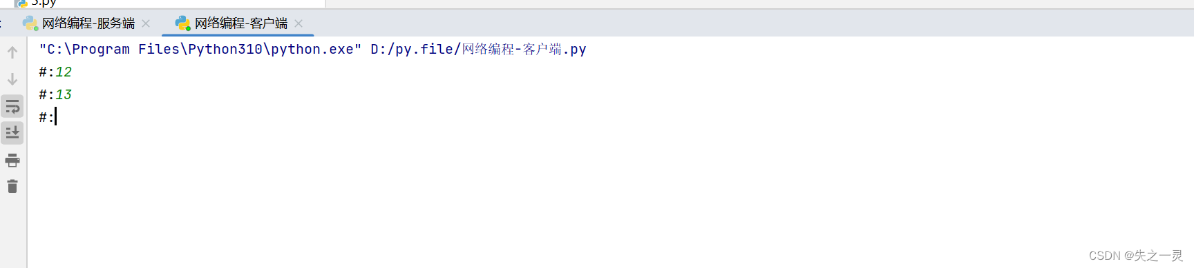 用python写简单的服务端和客户端python 服务端 Csdn博客