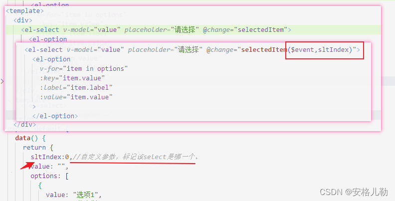【vue2事件传参1】自定义参数：在elementui的change事件中，自定义参数的传递方法_element change自定义参数-CSDN博客
