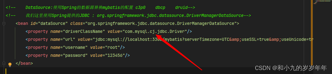 Spring连接mysql数据库，报红loading Class Com Mysql Jdbc Driver This Is Deprecated Spring 里loading