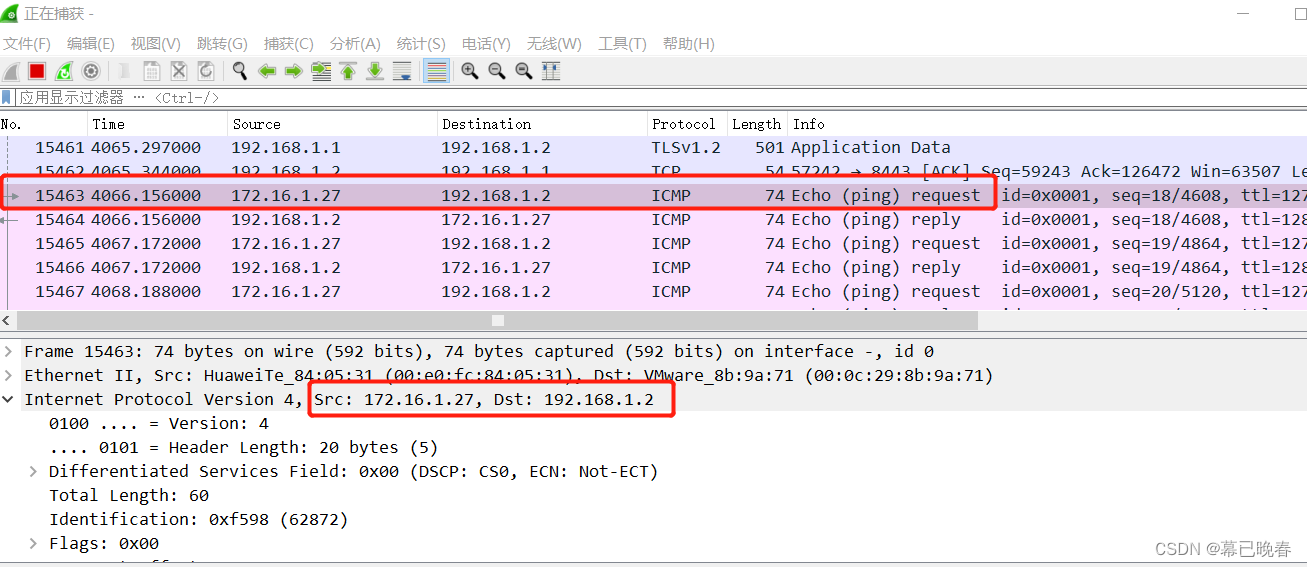 华为防火墙图形化操作_8887端口-CSDN博客