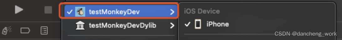monkeyDev使用及初次使用问题的解决方法_monkeydev 教程_dancheng_work的博客-CSDN博客