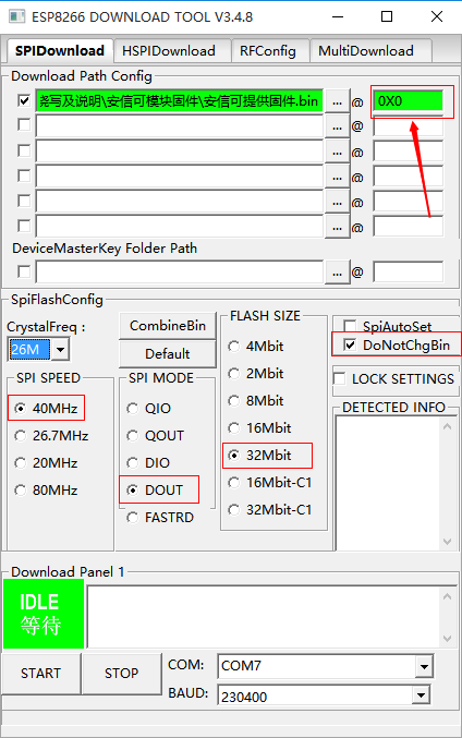 正点原子STM32f103ZE精英开发板实现基于ESP8266 WIFI模块温湿度数据上传至乐联网平台_正点原子atk-esp866wifi模块-CSDN博客