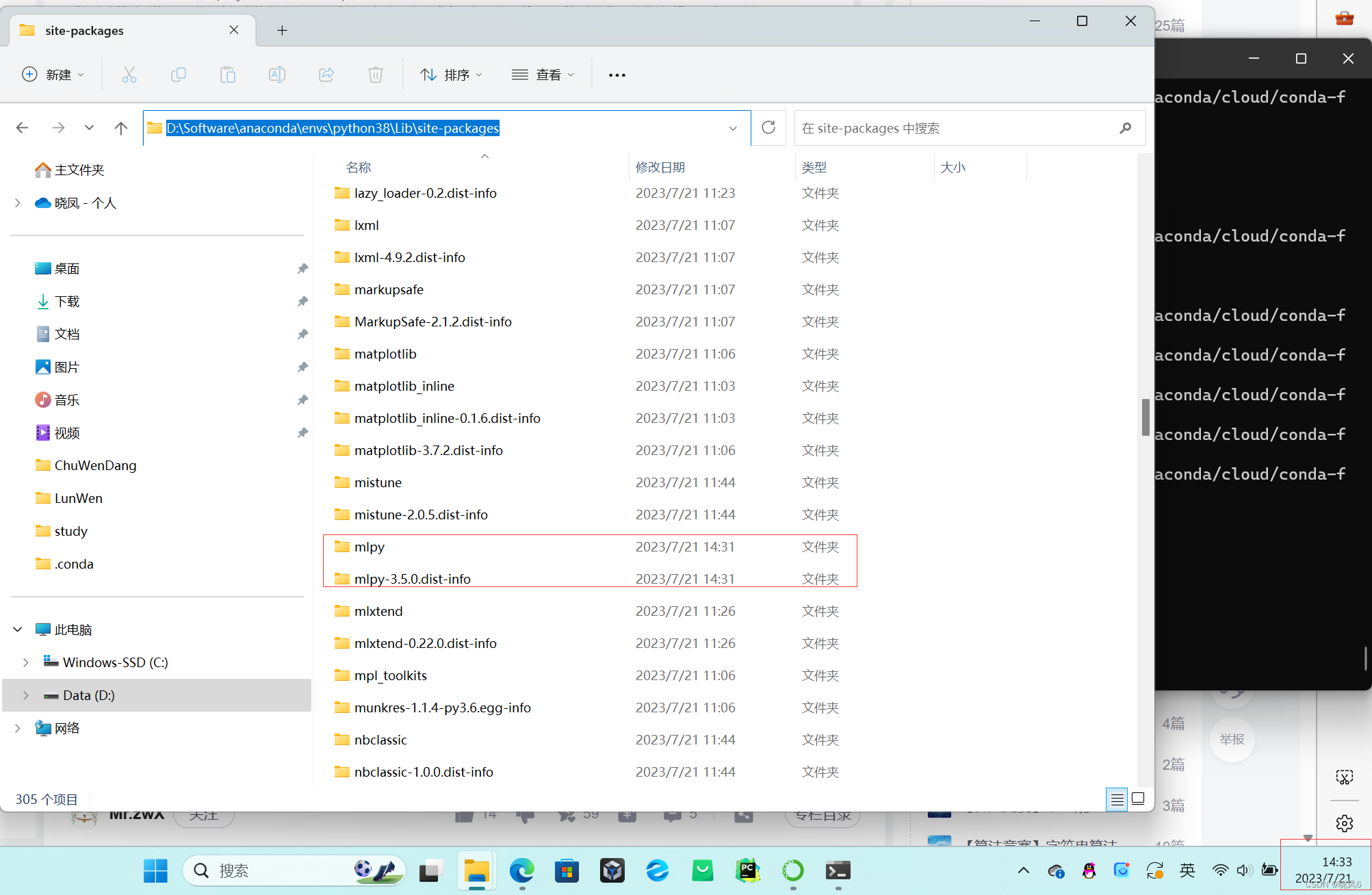 Anaconda轮子文件安装——mlpyanaconda怎么安装轮子 Csdn博客