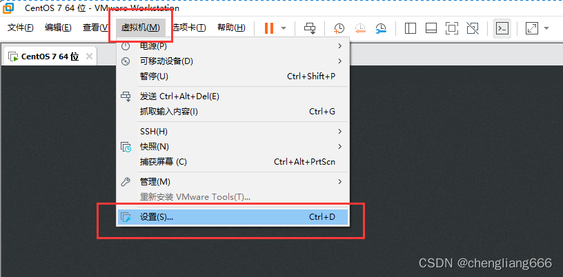 The difference between bridging, NAT and host-only under VMWare - Programmer Sought