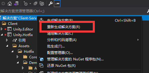 ET6.0服务器框架学习笔记（一、启动配置）_et服务器框架-CSDN博客