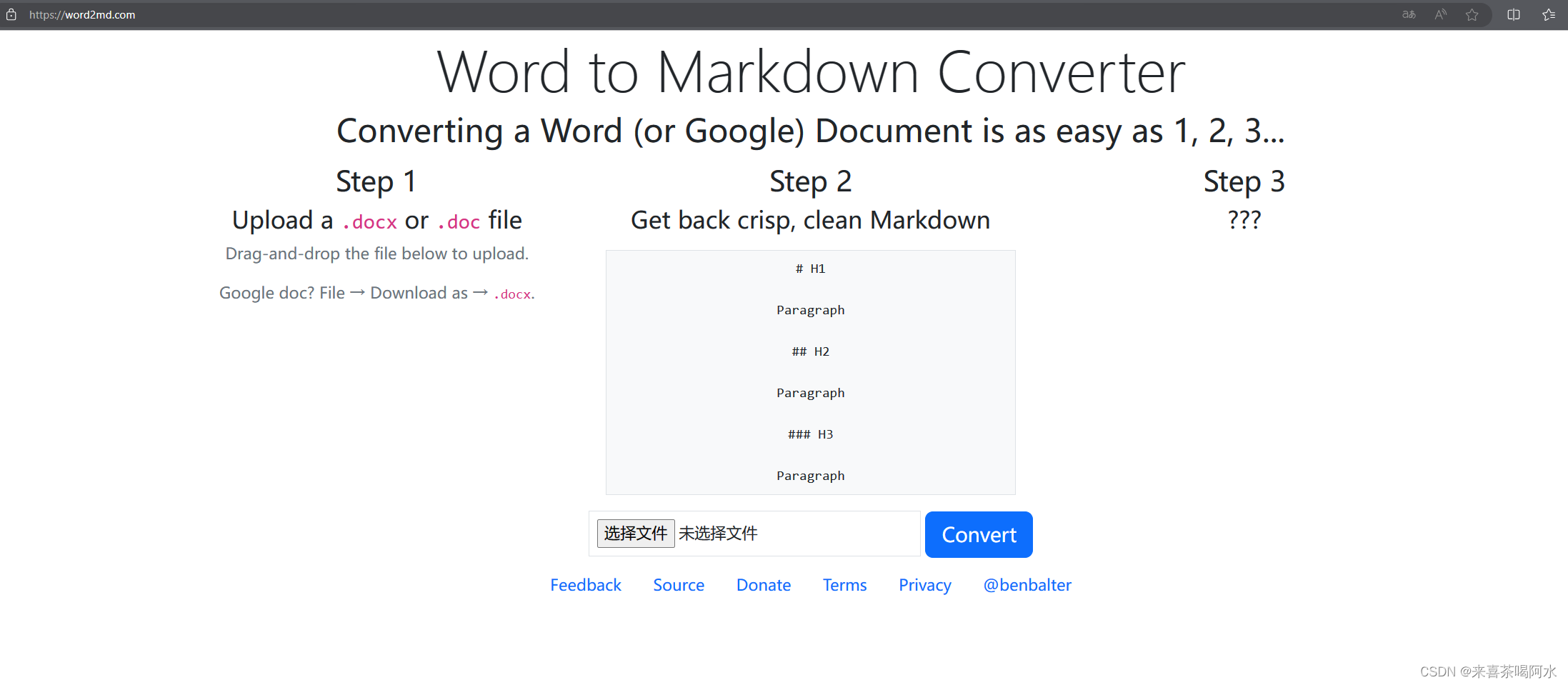 如何将其他格式的文件转换成MarkDown格式_ppt转markdown-CSDN博客