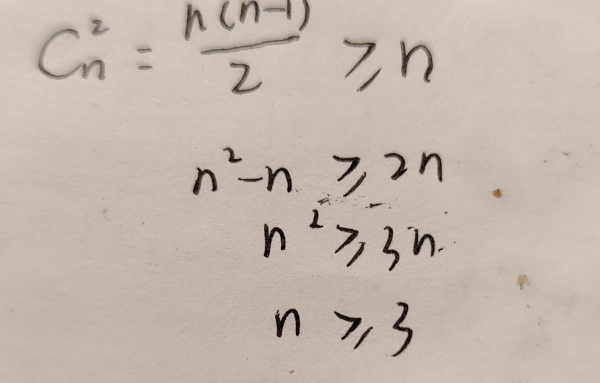 关于logistic、logit、log-odds、sigmoid、softmax、cross entropy-CSDN博客