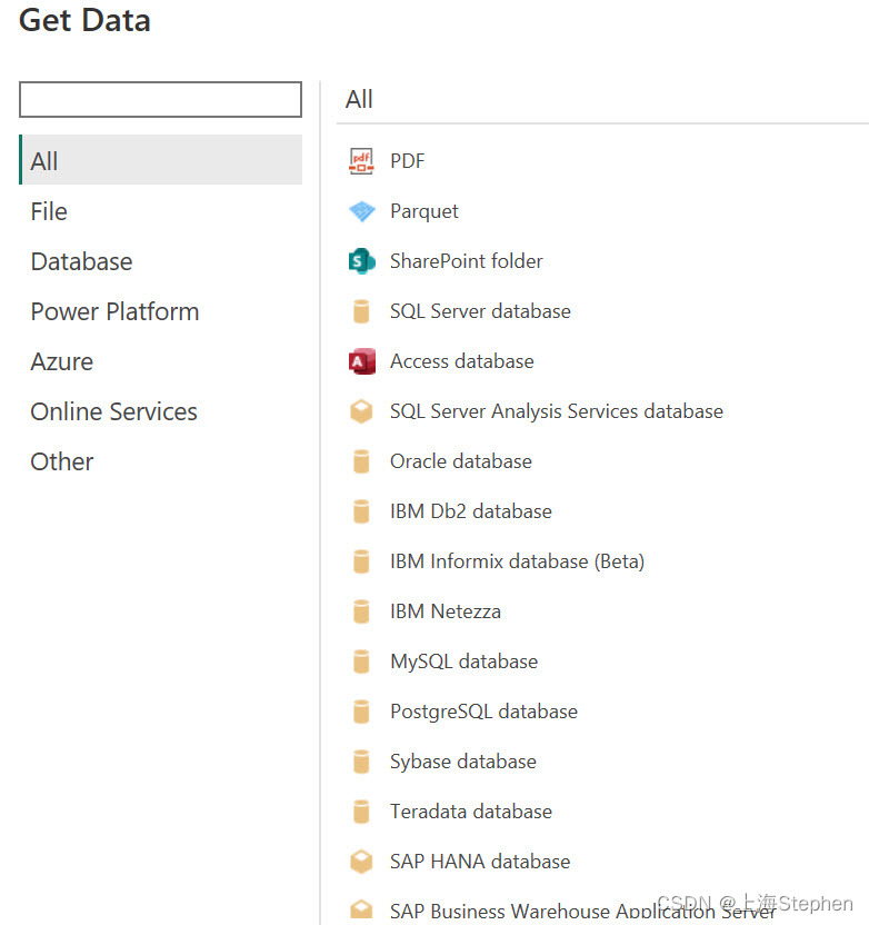 D365虚拟机 与 PowerBI_d365系统-CSDN博客