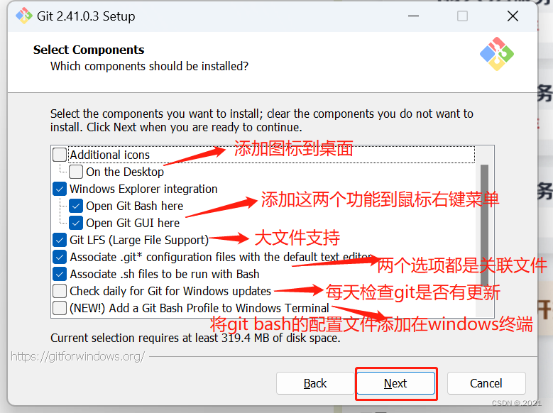 git的安装和使用（常用命令）_git-2.40.0-64-bit.exe是干什么的-CSDN博客