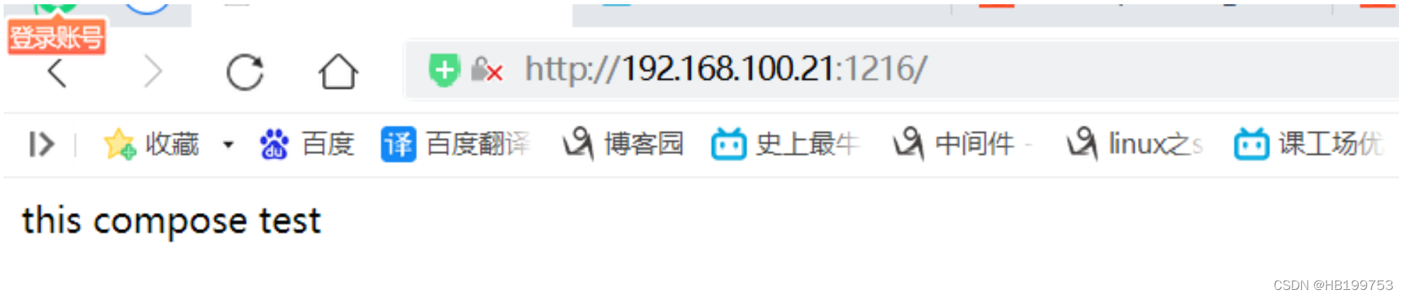 Docker Compose部署consul及使用 Hb199753的博客 Csdn博客