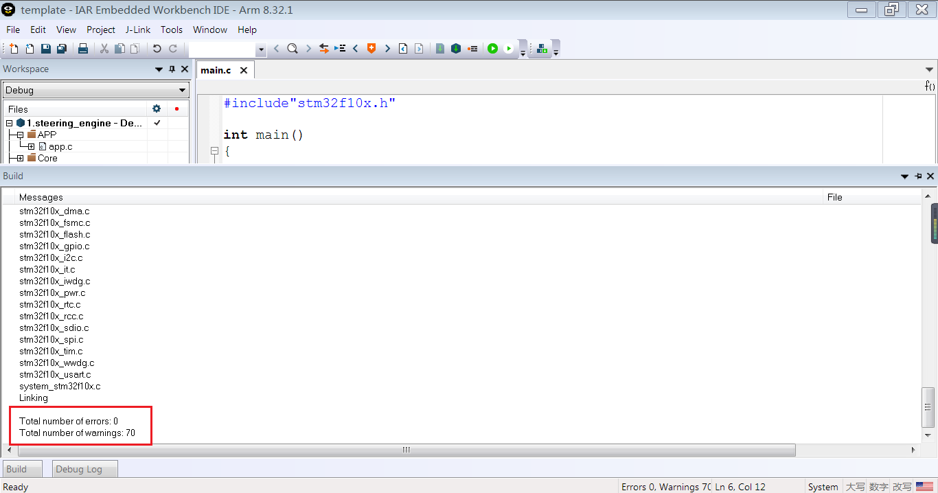 IAR建立STM32F103ZET6工程_stm32f103vet6 iar工程-CSDN博客