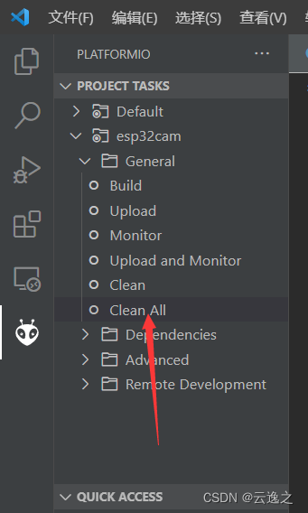 Platformio环境问题集_could not start pio home server-CSDN博客