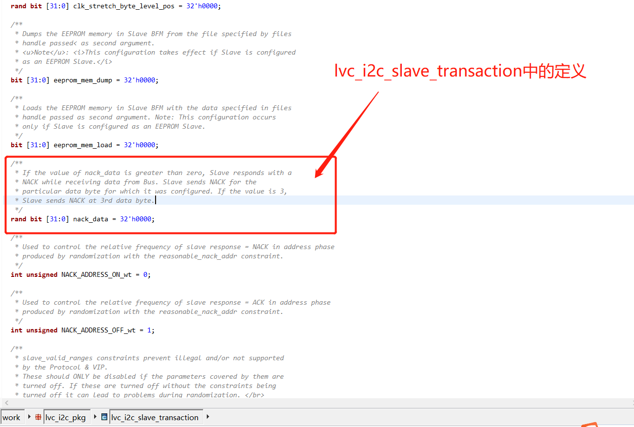I2C虚拟项目笔记(一)-virtual sequence_路科虚拟项目-CSDN博客