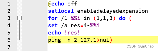 批处理变量输出时提示“ECHO处于关闭状态”-CSDN博客
