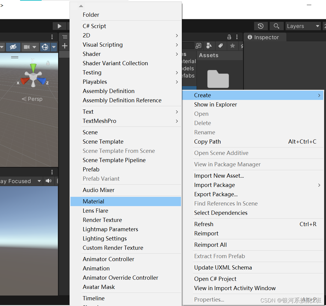 Unity3d实现360全景图效果unity 360 全景图 Csdn博客