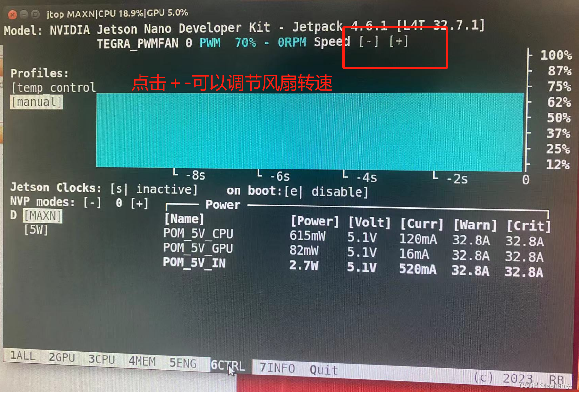 [NVIDIA jetson nano 初体验避坑指南。镜像烧录、换源、中文输入法、打开PWM风扇汇总（持续更新）_jetsonnano中文输入法-CSDN博客