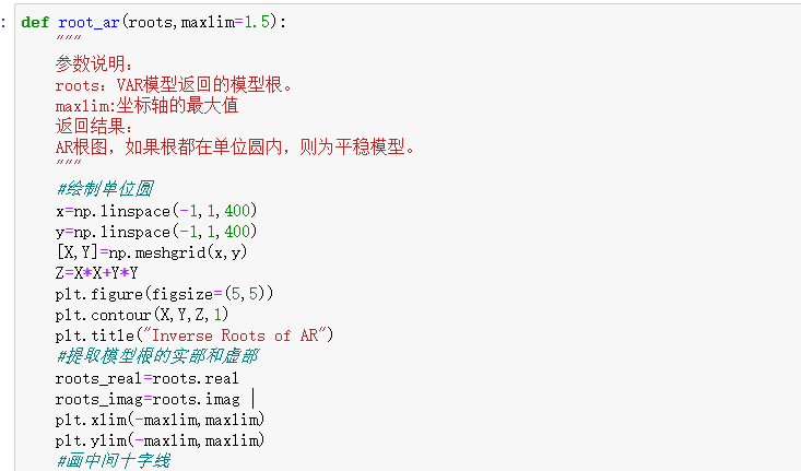 Var模型的python实现加报告python Var模型 Csdn博客