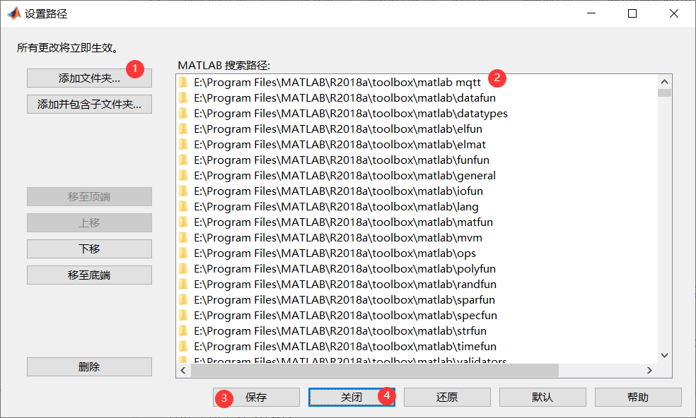 MQTT在matlab中的应用_matlab mqtt-CSDN博客