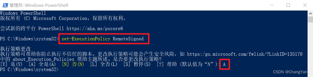 http-server : 无法加载文件 C:\Users\yan.chang\AppData\Roaming\npm\http-server.ps1，因为在此系统上禁止运行脚本。-CSDN博客