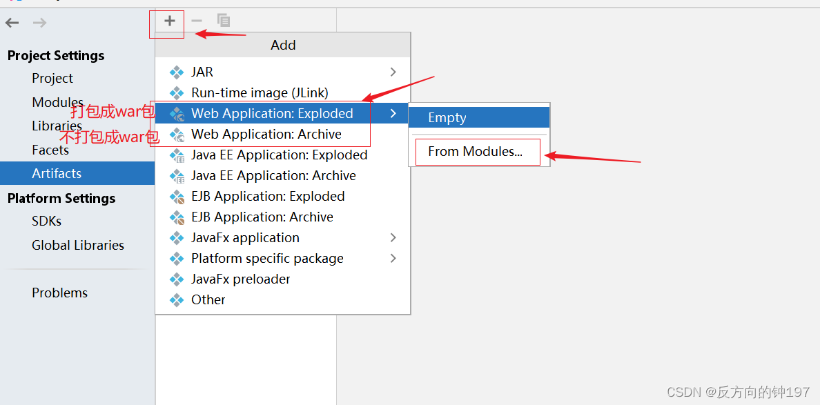 Idea创建javaee项目idea的javaee在哪里 Csdn博客