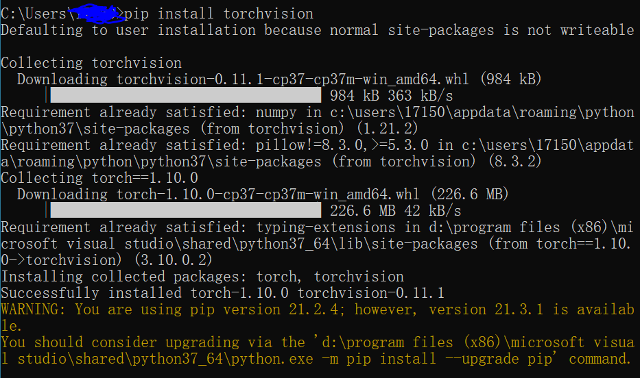 visual studio 安装 torch包过程_vs安装torch-CSDN博客