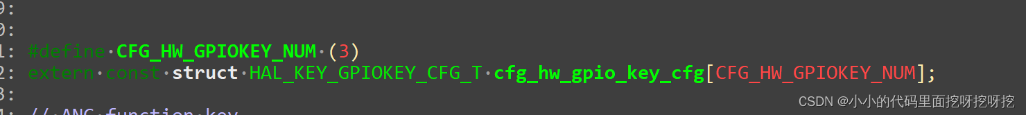 BES2500蓝牙SDK开发指南 (二)_bes2500yp开发-CSDN博客