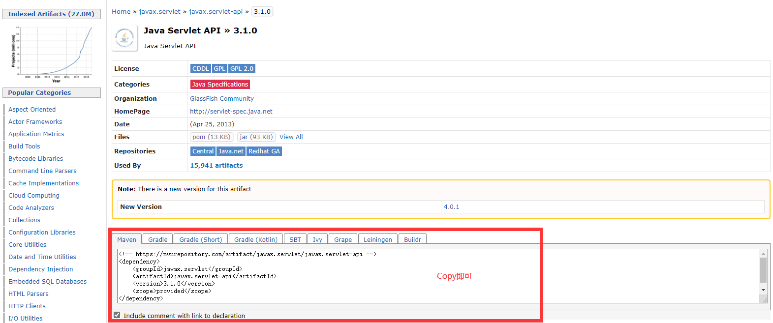 Servlet部署教程（基于Tomcat）_servelet怎么重写部署-CSDN博客