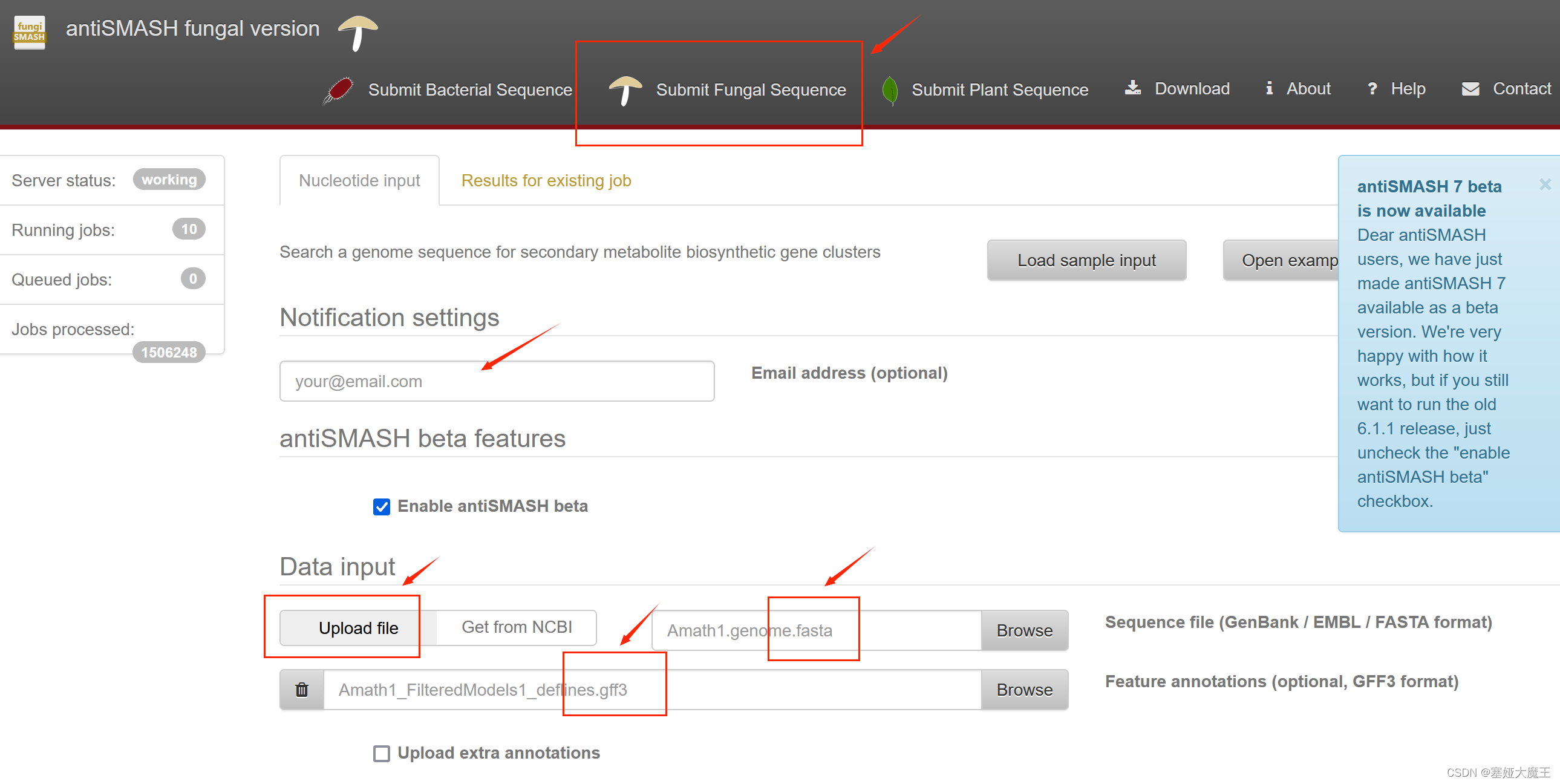 antiSMASH在线及本地运行（含批量）_running antismash failed-CSDN博客