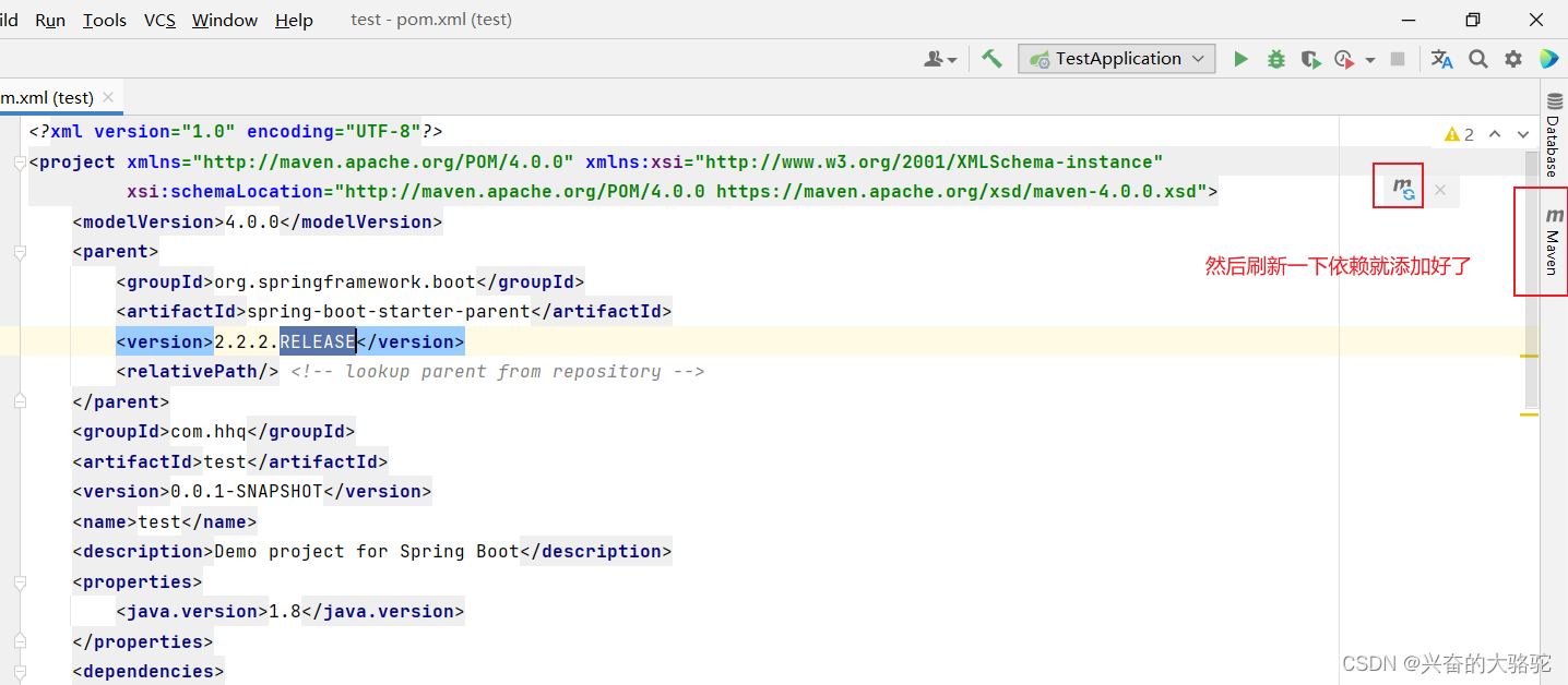 创建SpringBoot+Mybatis plus+SwaggerUI项目框架_创建一个springboot+mybatisplus+swagger项目-CSDN博客