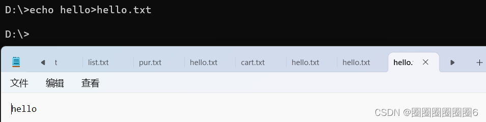 1-3、Java基础笔记（概述、变量、运算符）_rd命令格式-CSDN博客