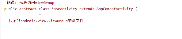 Android记录我遇到的坑The minCompileSdk (31) specified in a dependency‘s AAR metadata (META-INF/co_the ...
