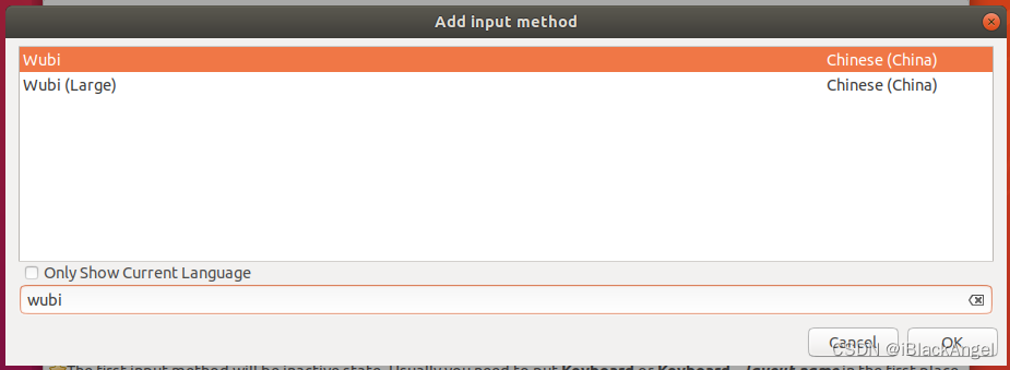Ubuntu 18.04 安装 fcitx 中文输入法_ubuntu fcitx-CSDN博客
