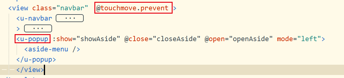 uni-app禁止在popup组件中的内容滑动/滚动时触发遮罩层下面的页面滚动_