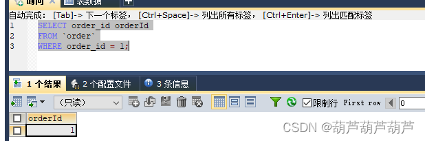 列别名问题与on Delete Cascade 的作用数据库约束on Delete Cascade 什么场景下使用 Csdn博客