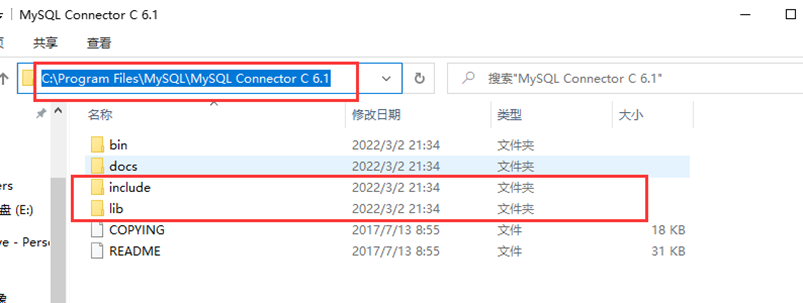 Qt编译mysql（8026）驱动mysql驱动编译convenience 库 Csdn博客 