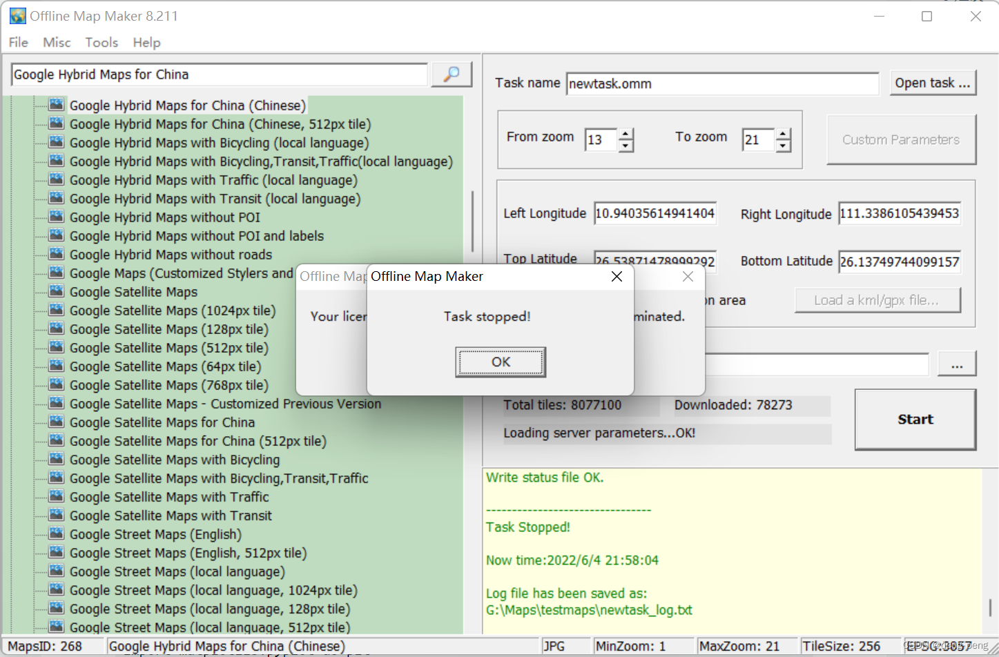 使用Python pyautogui 自动启动 破解版OfflineMapMaker 授权停止程序_offline map maker ...