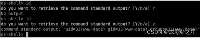vulnhub靶场渗透系列-- AI:web:1_execution of non-query sql statements is only avai-CSDN博客