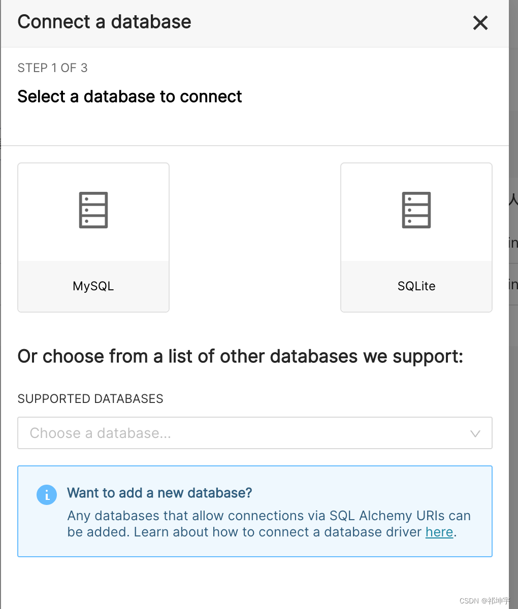Superset 数据分析详细设计superset Mongo Csdn博客