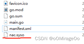 记一次Golang Windows GUI 程序 添加UAC权限+exe图标+程序信息_window goversioninfo-CSDN博客