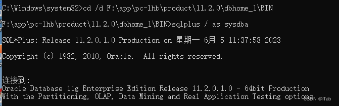 Oracle开启归档日志 Csdn博客