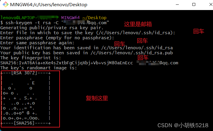 项目npm i 失败_while resolving: vue-admin-template@4.4.0-CSDN博客