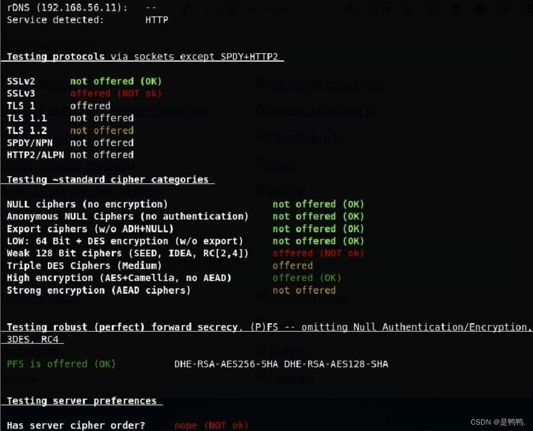 识别HTTPS加密参数_ssl-enum-ciphers-CSDN博客